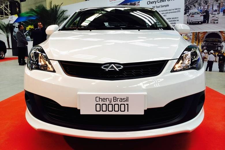 Chery inaugura sua fábrica brasileira, a 1ª fora da China - Notícias ...