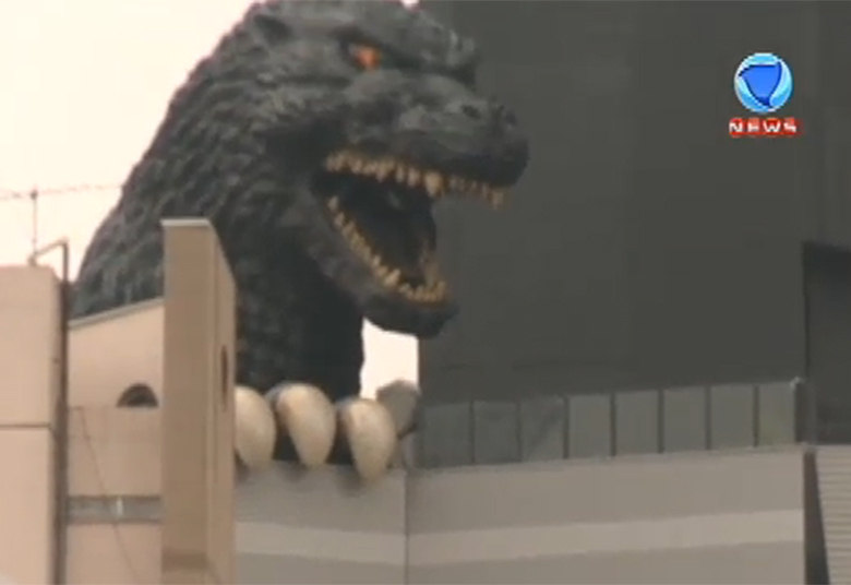 Conheça o hotel de Tóquio que lançou quartos temáticos do Godzilla ...