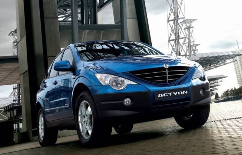 Conheça o carro mais feio de todos os tempos - Fotos - R7 Carros