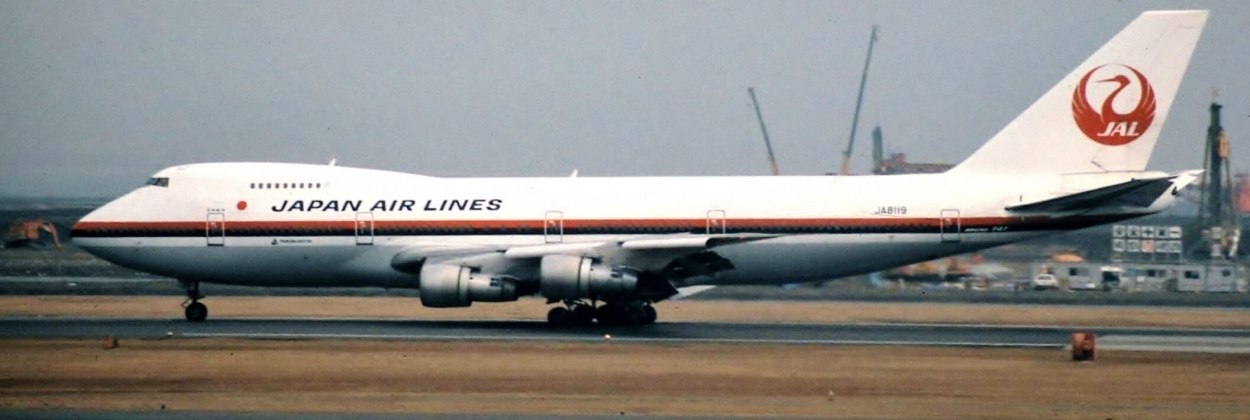 Há 37 anos Japão registrava tragédia com Jumbo no voo 123 - Prisma - R7 ...