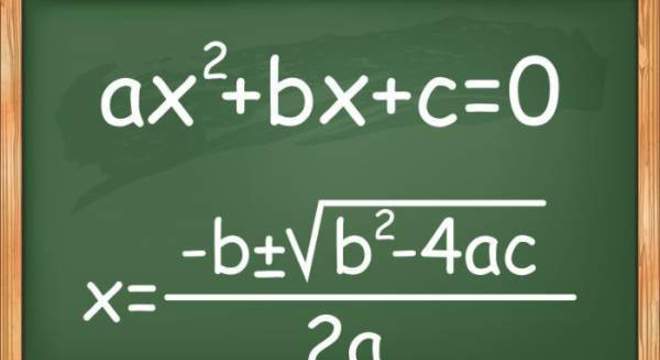 Equação De 2º Grau Definição Fórmula De Bhaskara E Como Calcular