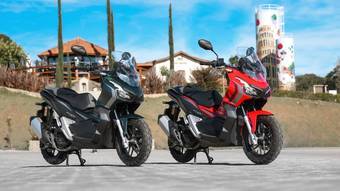 Honda ADV 2024 ganha novas cores e sai por R$ 23 mil - Prisma - R7 Autos Carros