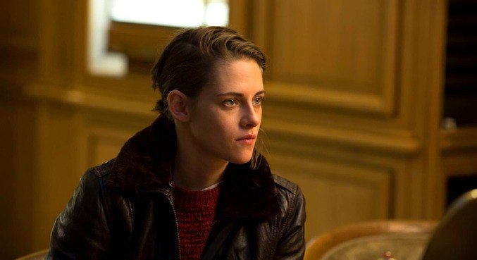 De Jolie a Wagner Moura, veja famosos que não têm redes sociais ...