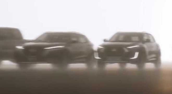 Nissan Magnite, o SUV do Kwid, será apresentado dia 16 - Prisma - R7 ...