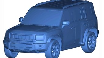 Rival do Defender, Chery Jetour Traveler é registrado no Brasil ...